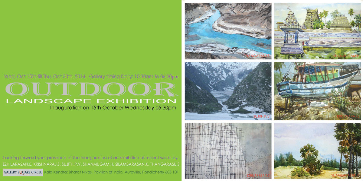 Outdoor Landscape Exhibition