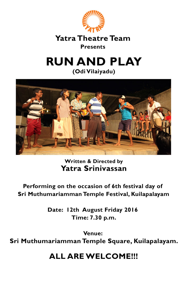 Run and Play