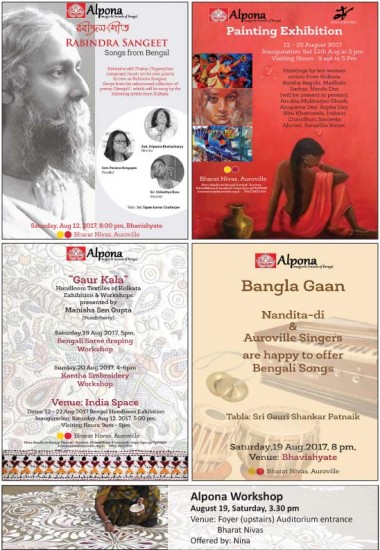 Alpona – Images and Sounds of Bengal