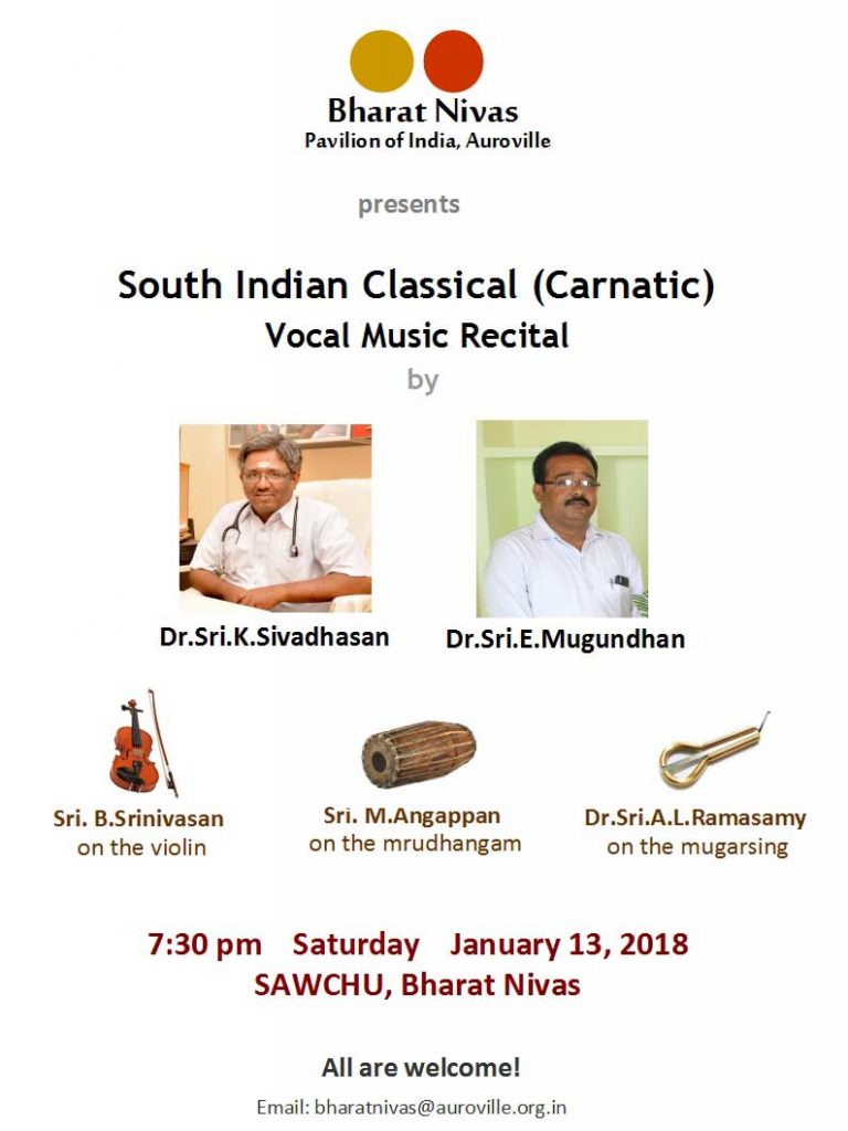 South Indian (Carnatic) Vocal Music