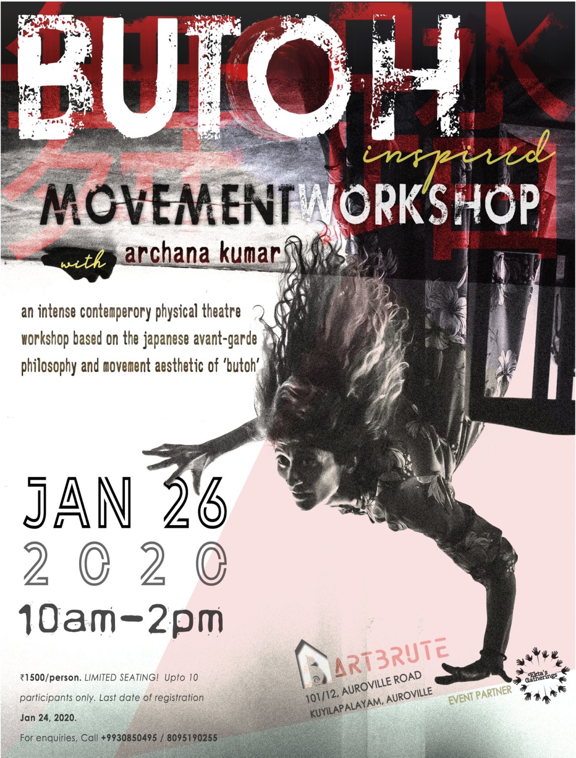 BUTOH inspired Movement Workshop at ARTBRUTE (Jan 26, 10 am – 2 pm)
