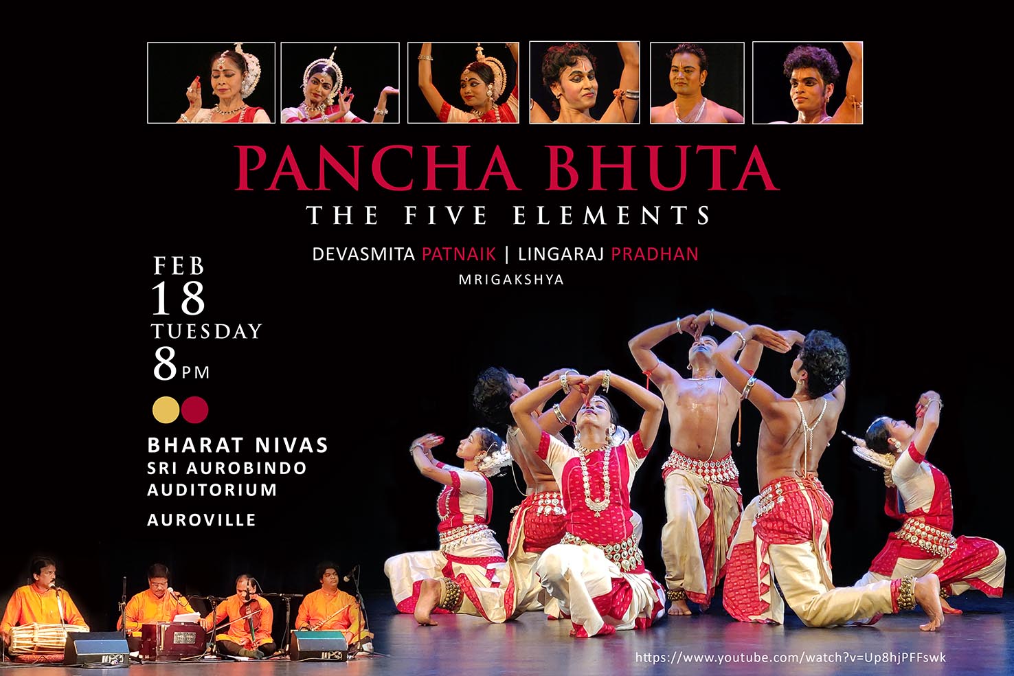 Pancha Bhuta performance at Bharat Nivas