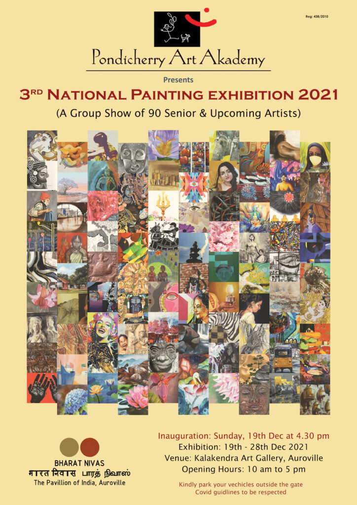 Exhibition: 3rd National Painting Exhibition 2021 – 19 – 28 December