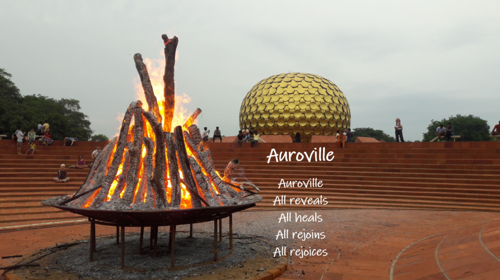 Poetry: Auroville by Anandi