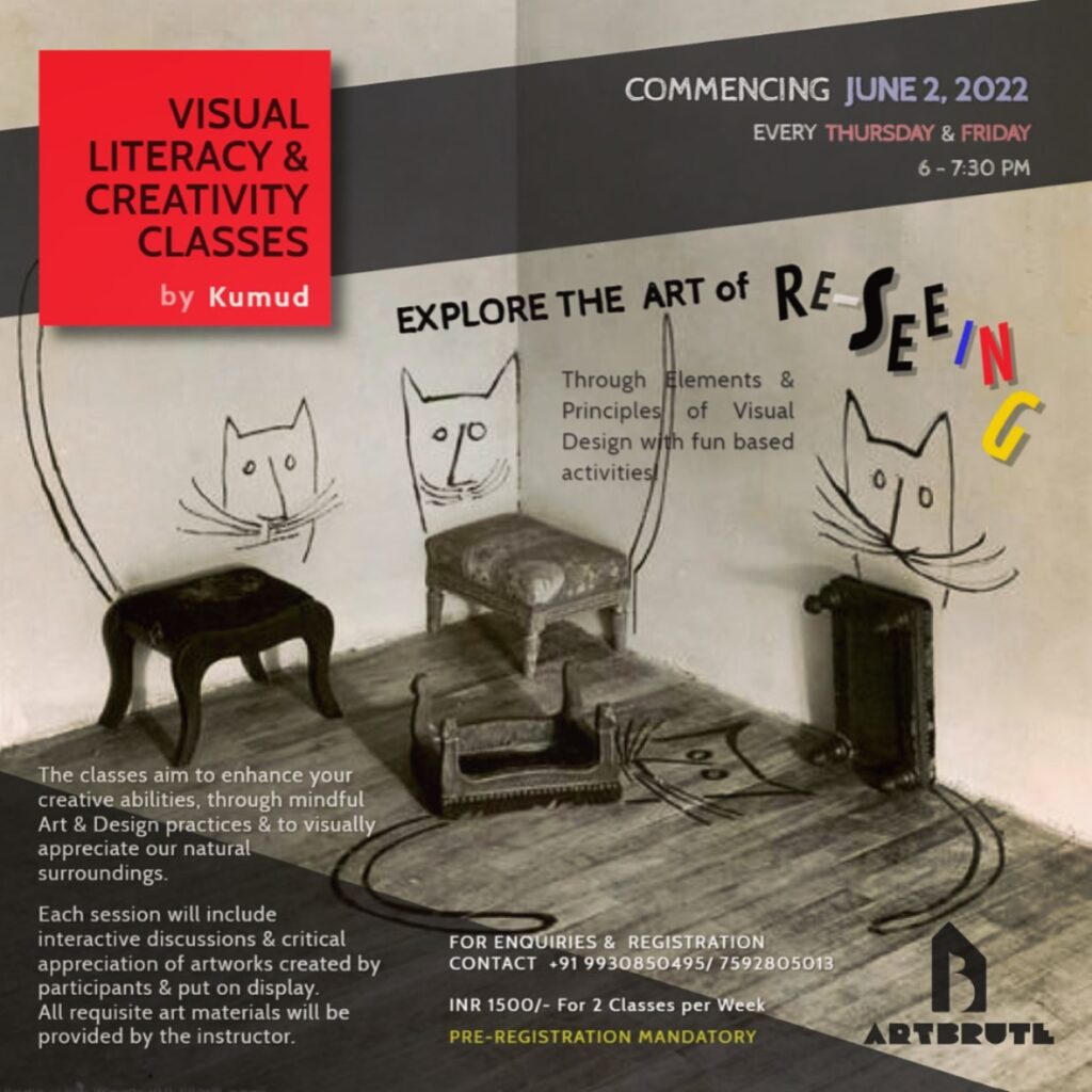 Classes: Introduction to Visual Literacy