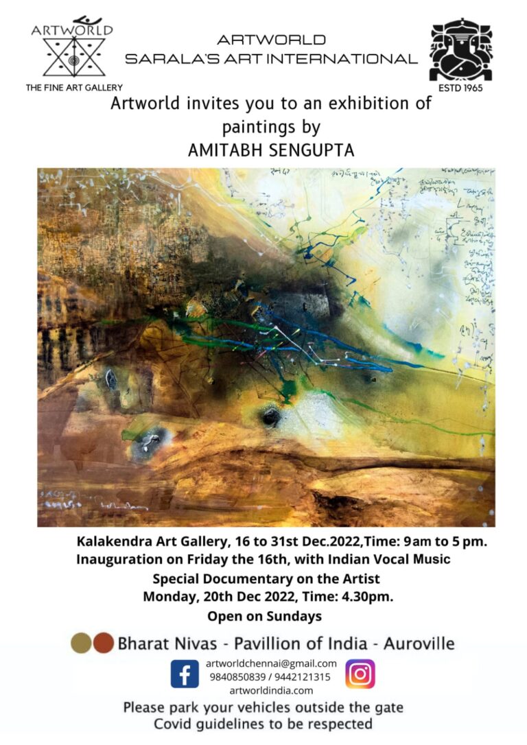 Exhibition: Paintings by Amitabh Sengupta – 16-31 December