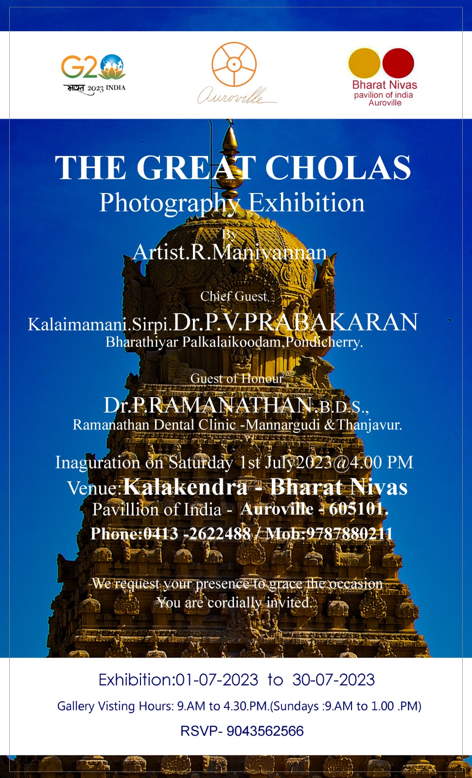 Exhibition: The Great Cholas