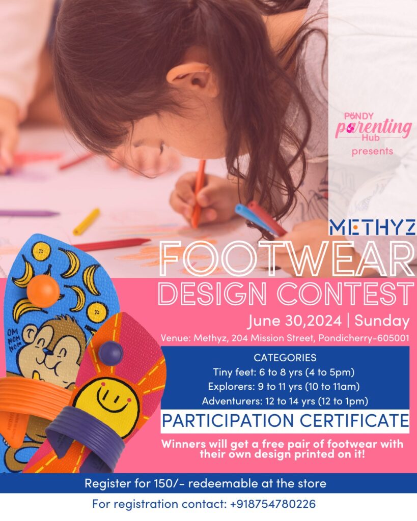Footwear Designing Contest for individuals in the age group of 6 to 14 ...