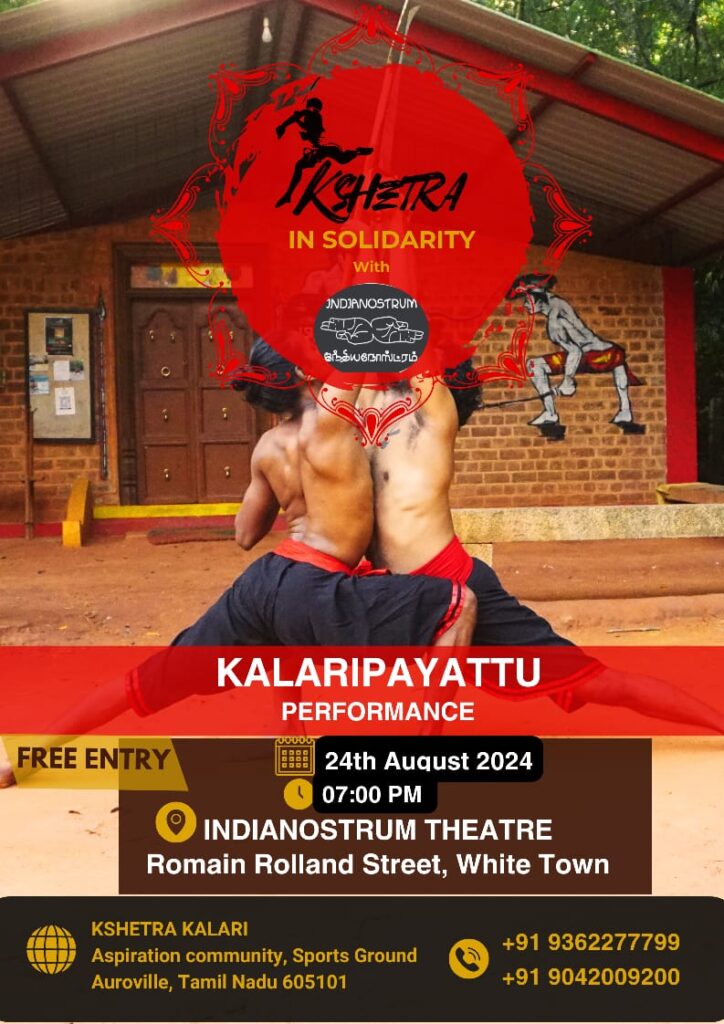 Kshetra Kalari Performance